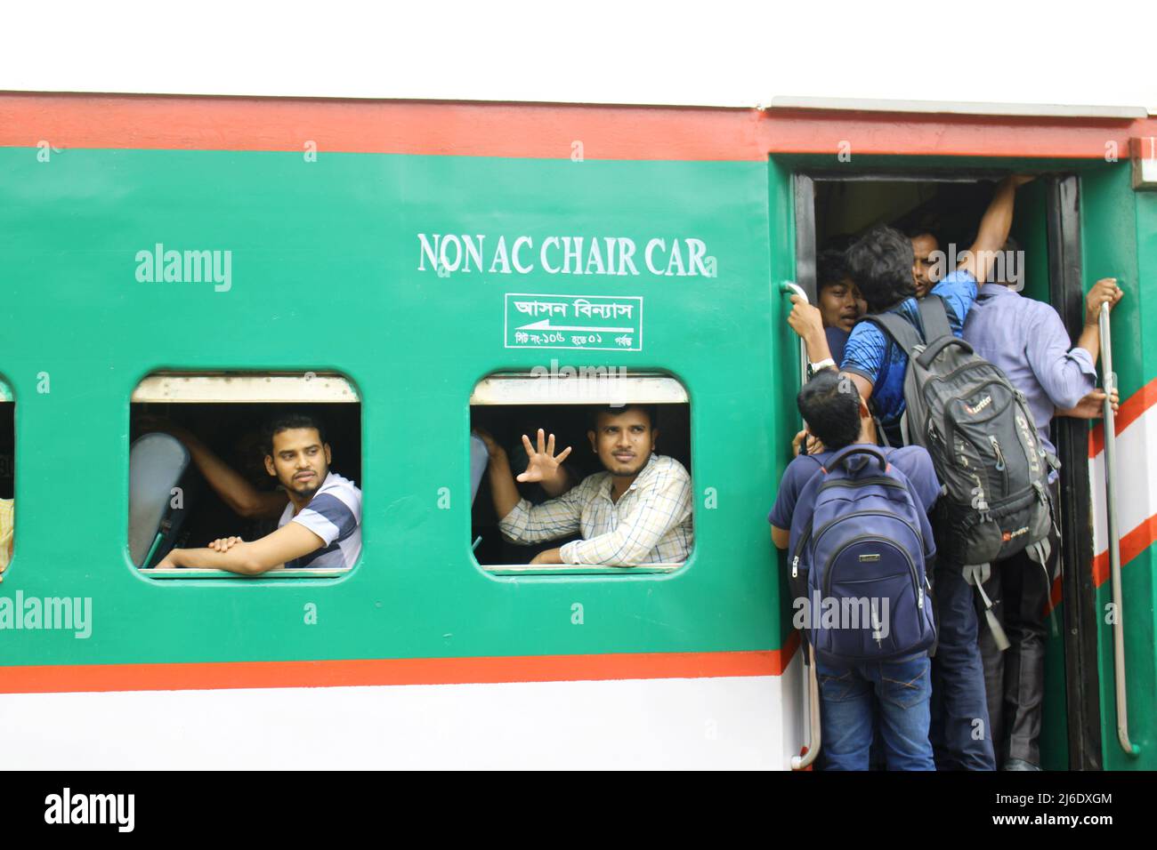 People are moving inside Kamalapur Railway Station and Dhaka Airport ...