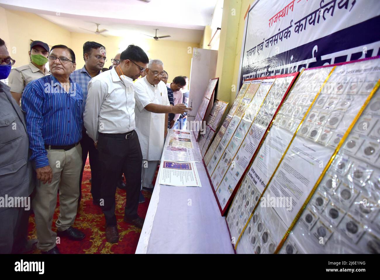 Bhagwati prasad kalal hi-res stock photography and images - Alamy