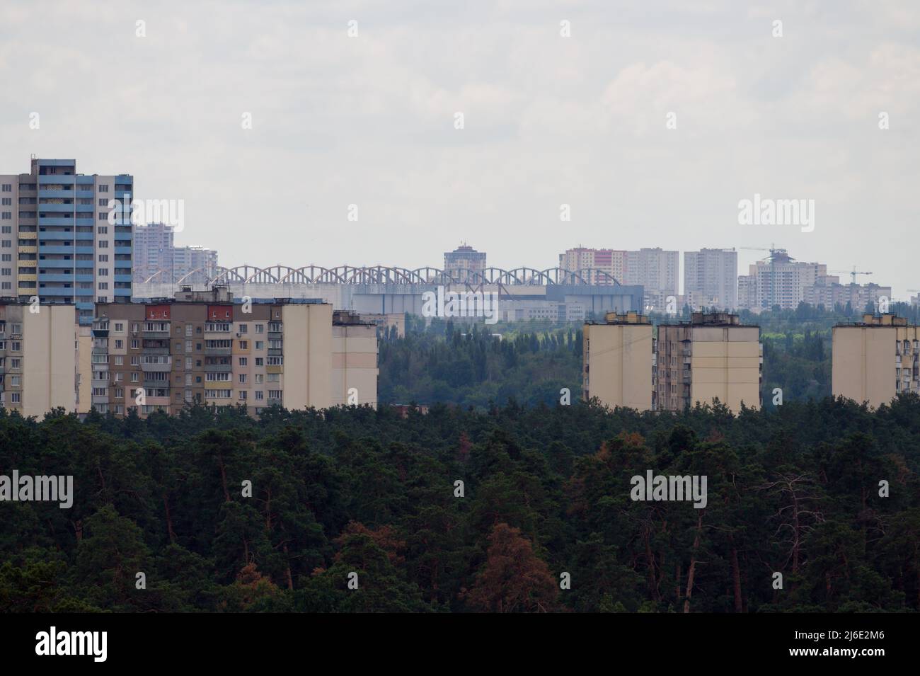 Panorama of central Kyiv, the capital of Ukraine. View from Protasiv ...