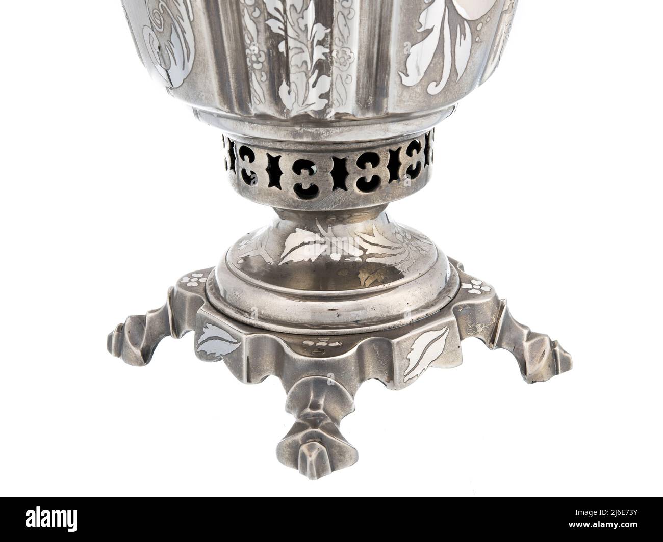 Silver Brass Old Vintage metal Traditional Russian Teapot samovar ...