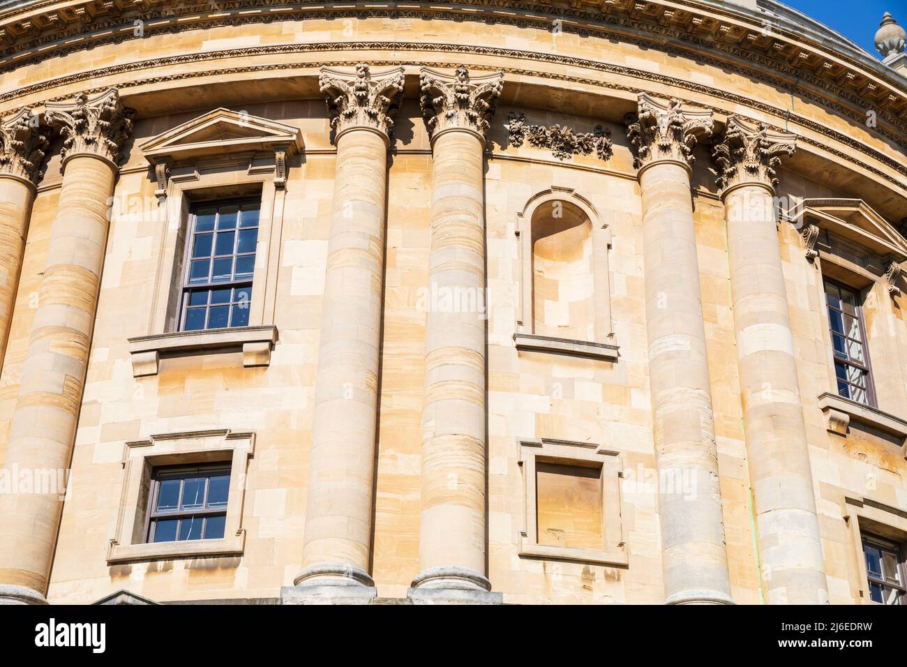 The Radcliffe Camera (detail), Oxford, England Stock Photo - Alamy