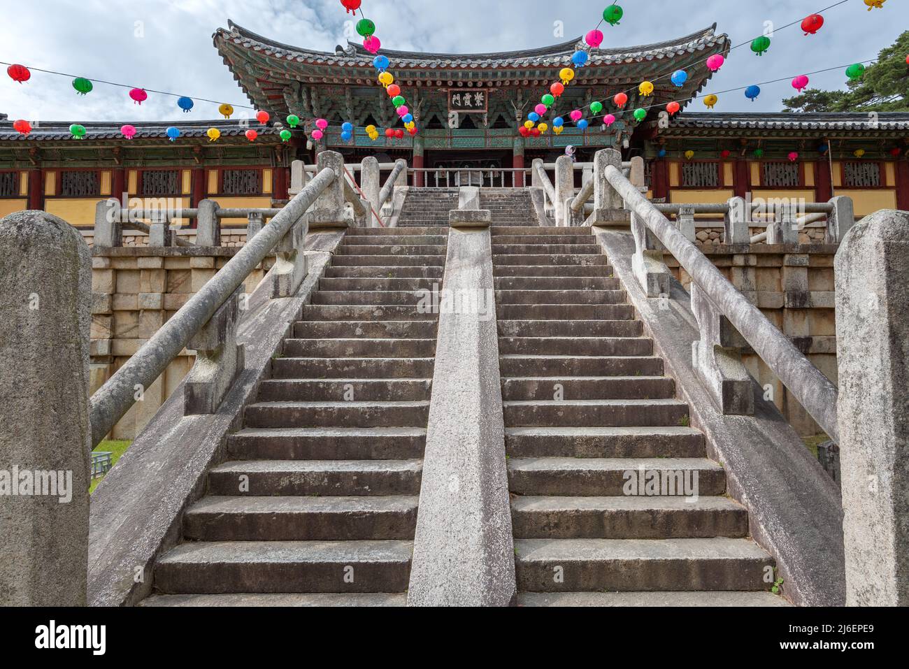 Bulguksa Buddhist temple in Gyeongju, South Korea, UNESCO World ...