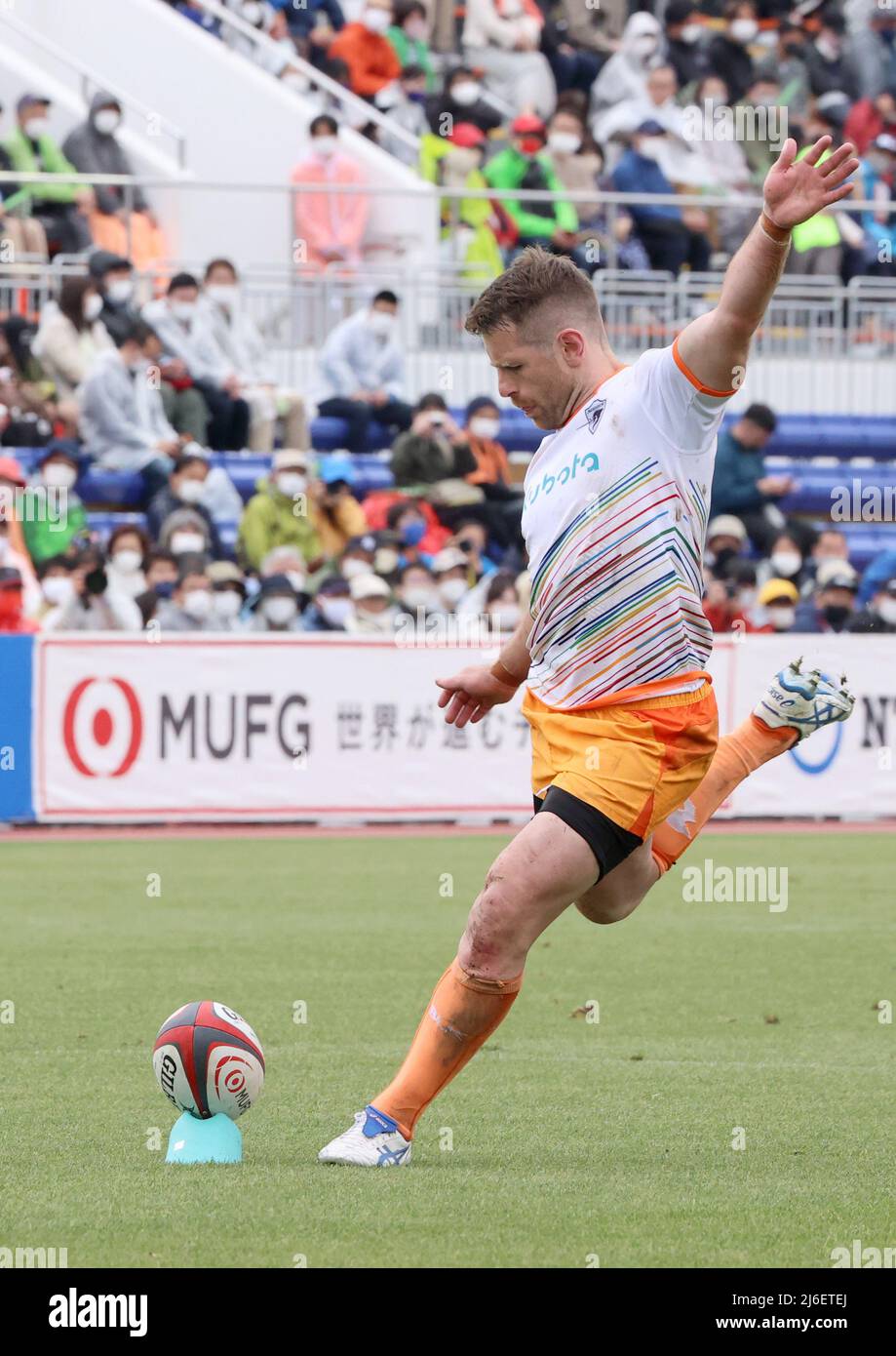 May 1, 2022, Tokyo, Japan - Kubota Spears Funabashi Tokyo-bay fly half ...