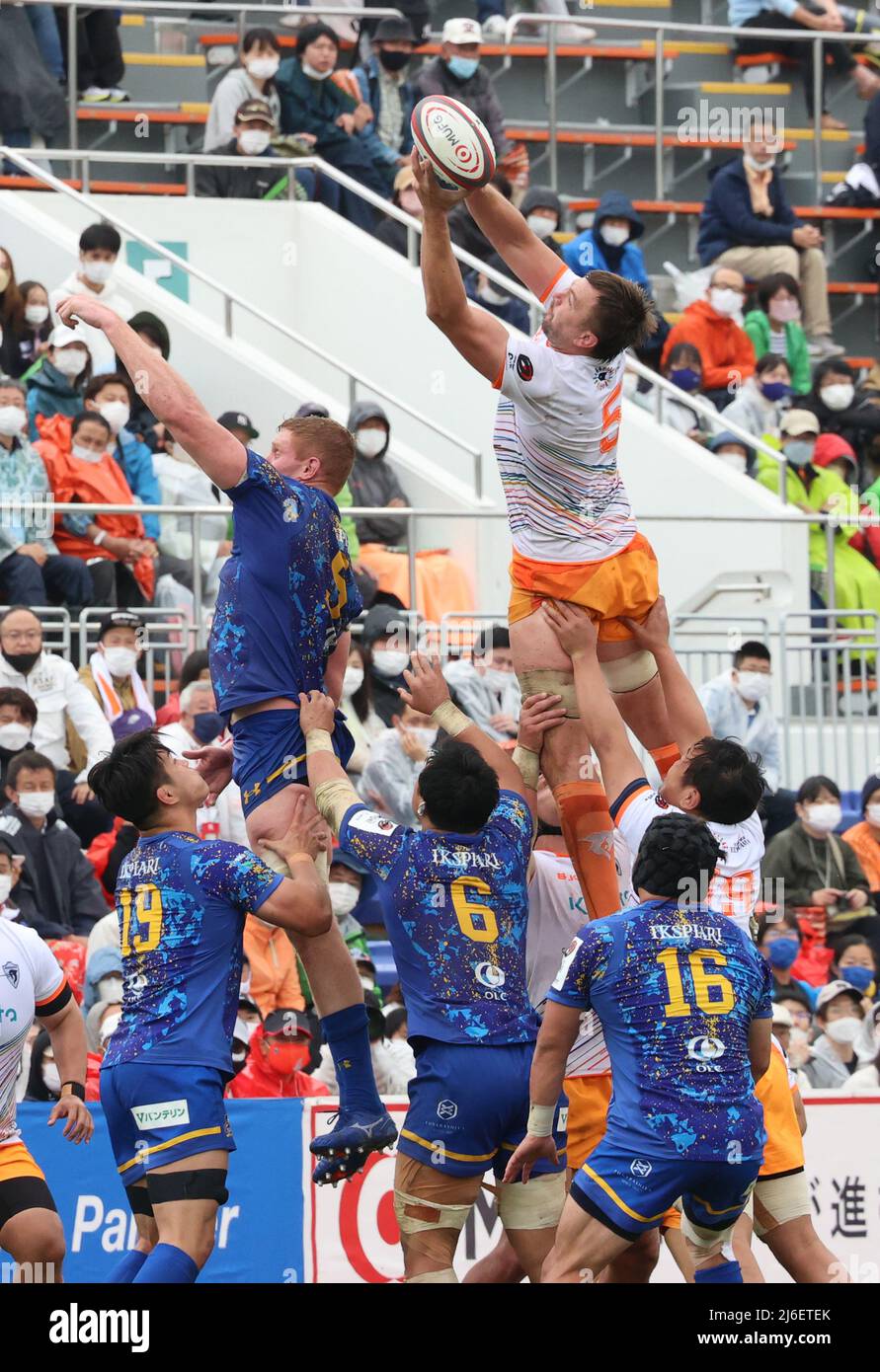 May 1, 2022, Tokyo, Japan - Kubota Spears Funabashi Tokyo-bay lock ...