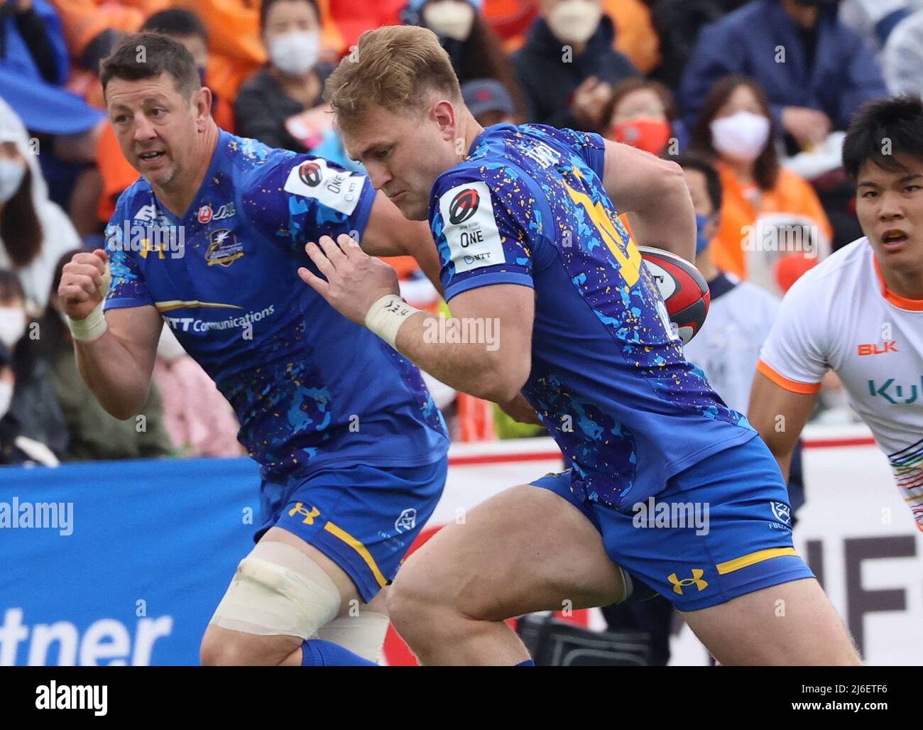 May 1, 2022, Tokyo, Japan - NTT Communications ShingArcs Tokyo-bay ...