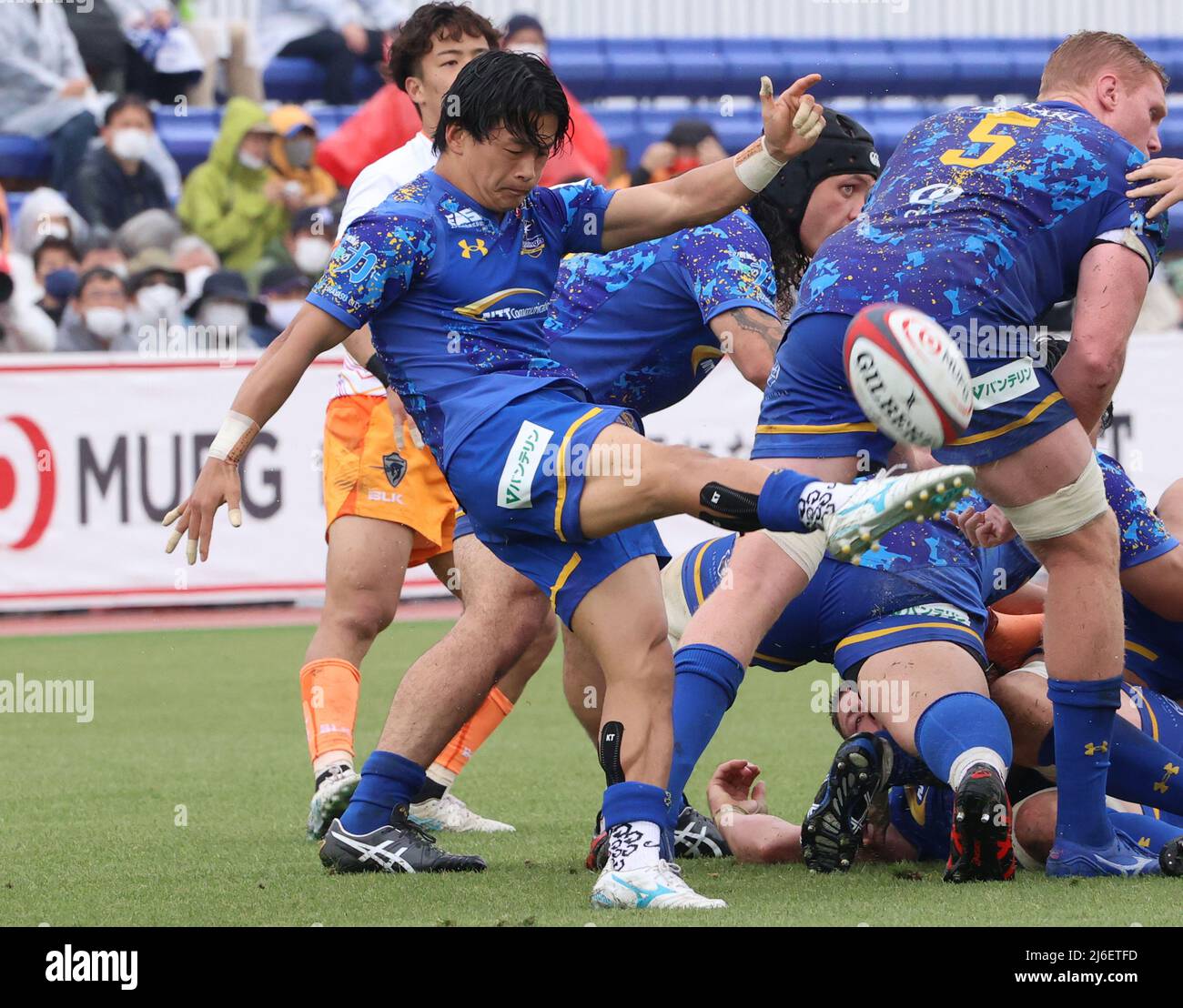 May 1, 2022, Tokyo, Japan - NTT Communications ShingArcs Tokyo-bay ...