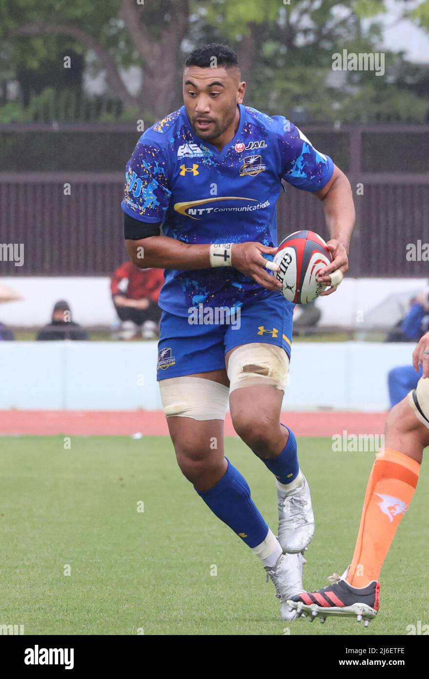 May 1, 2022, Tokyo, Japan - NTT Communications ShingArcs Tokyo-bay ...