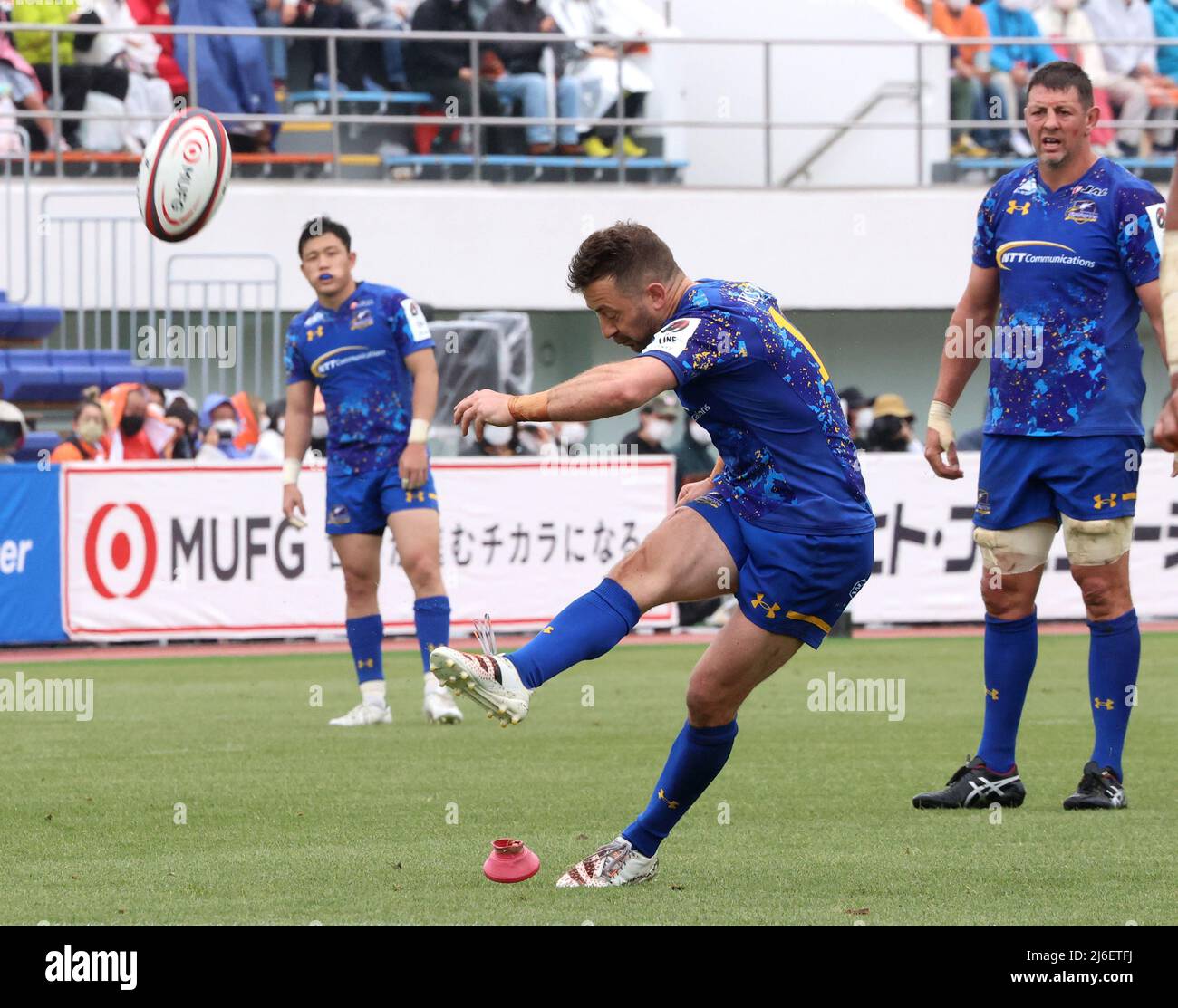 May 1, 2022, Tokyo, Japan - NTT Communications ShingArcs Tokyo-bay ...