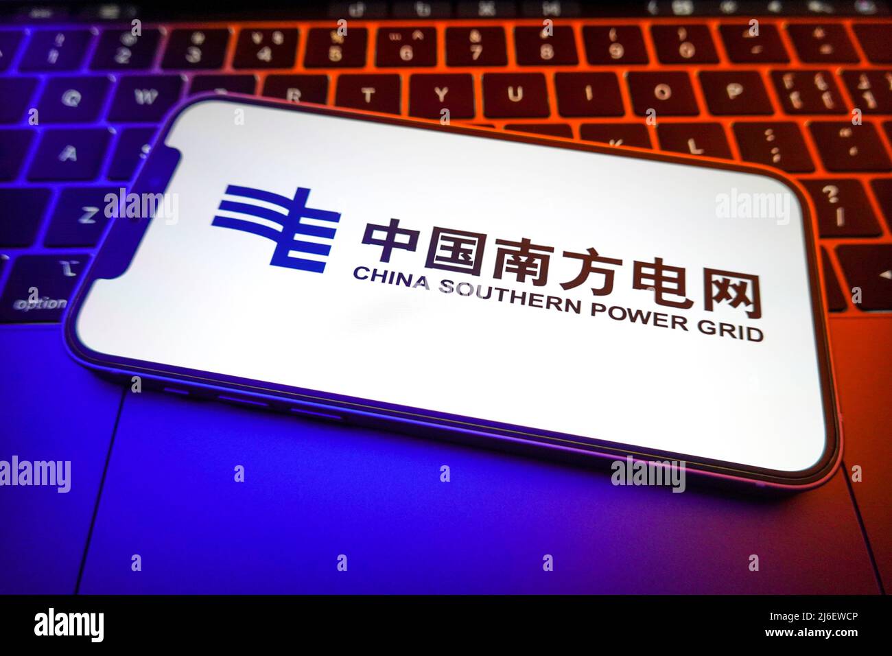 In this photo illustration, the logo of China Southern Power Grid is ...