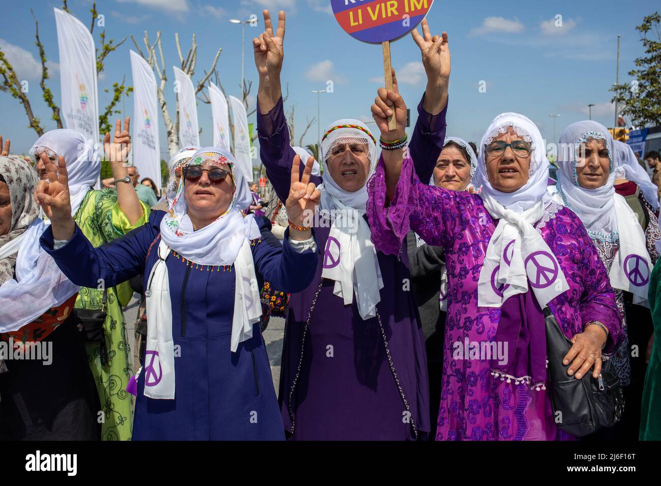 Hdp symbol hi-res stock photography and images - Alamy