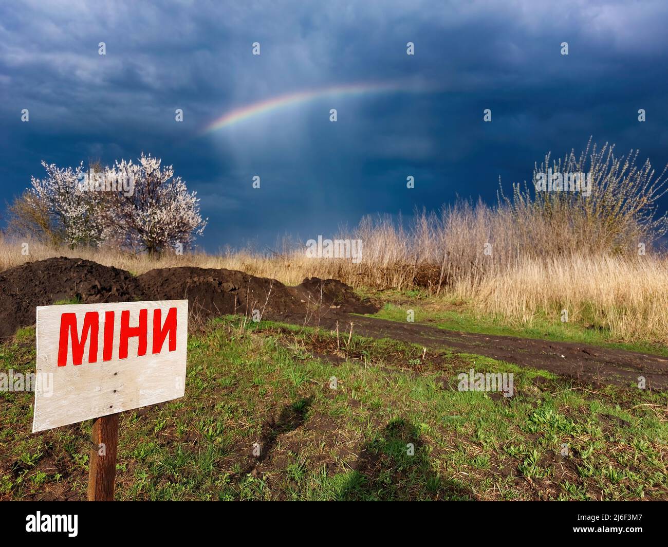 Landmine land mine warning hi-res stock photography and images - Alamy