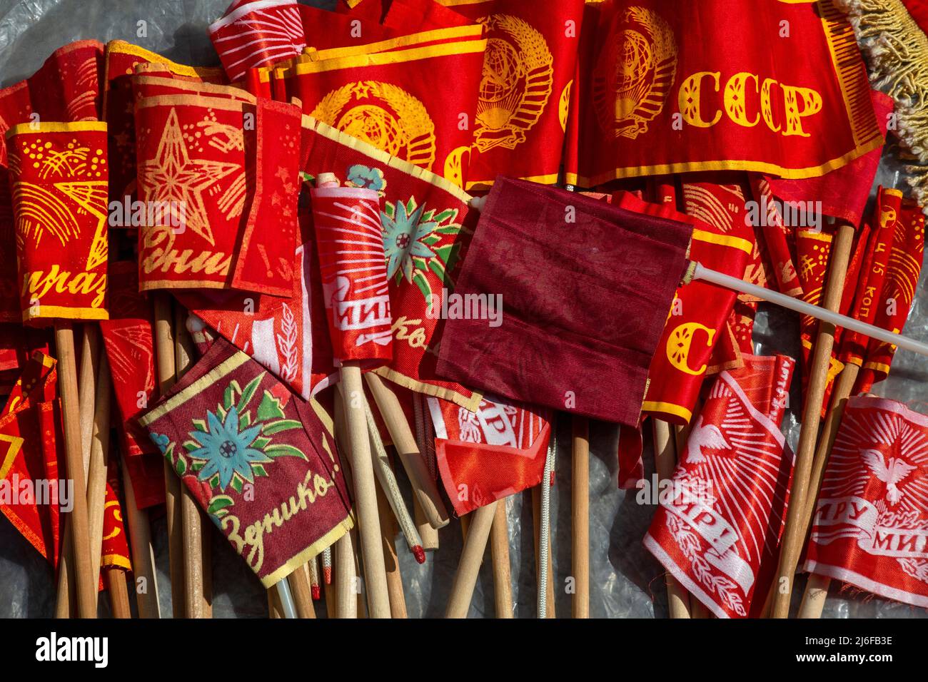 View of small Soviet flags of the USSR times dedicated to different ...
