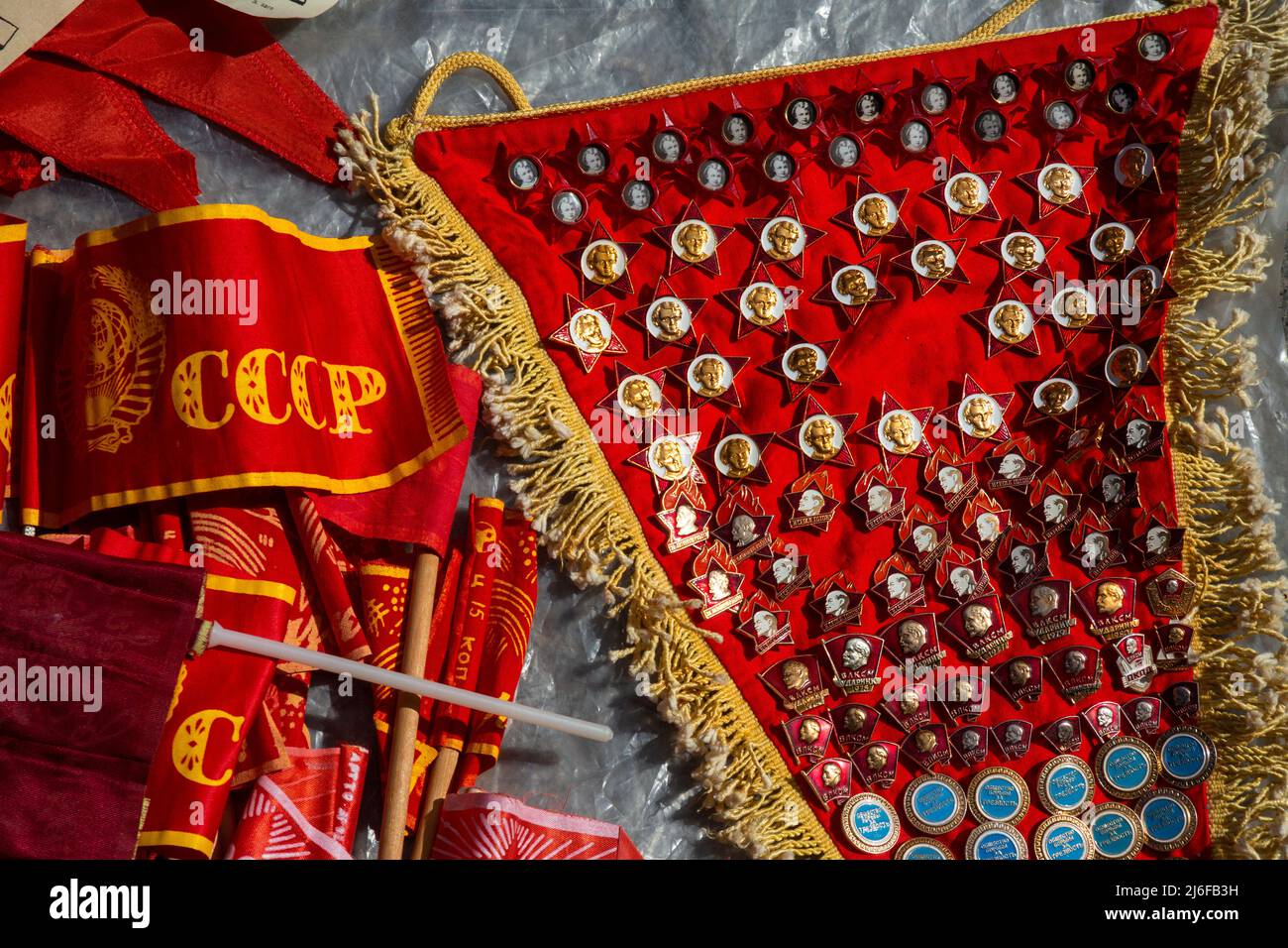 View of small Soviet flags of the USSR times dedicated to different ...