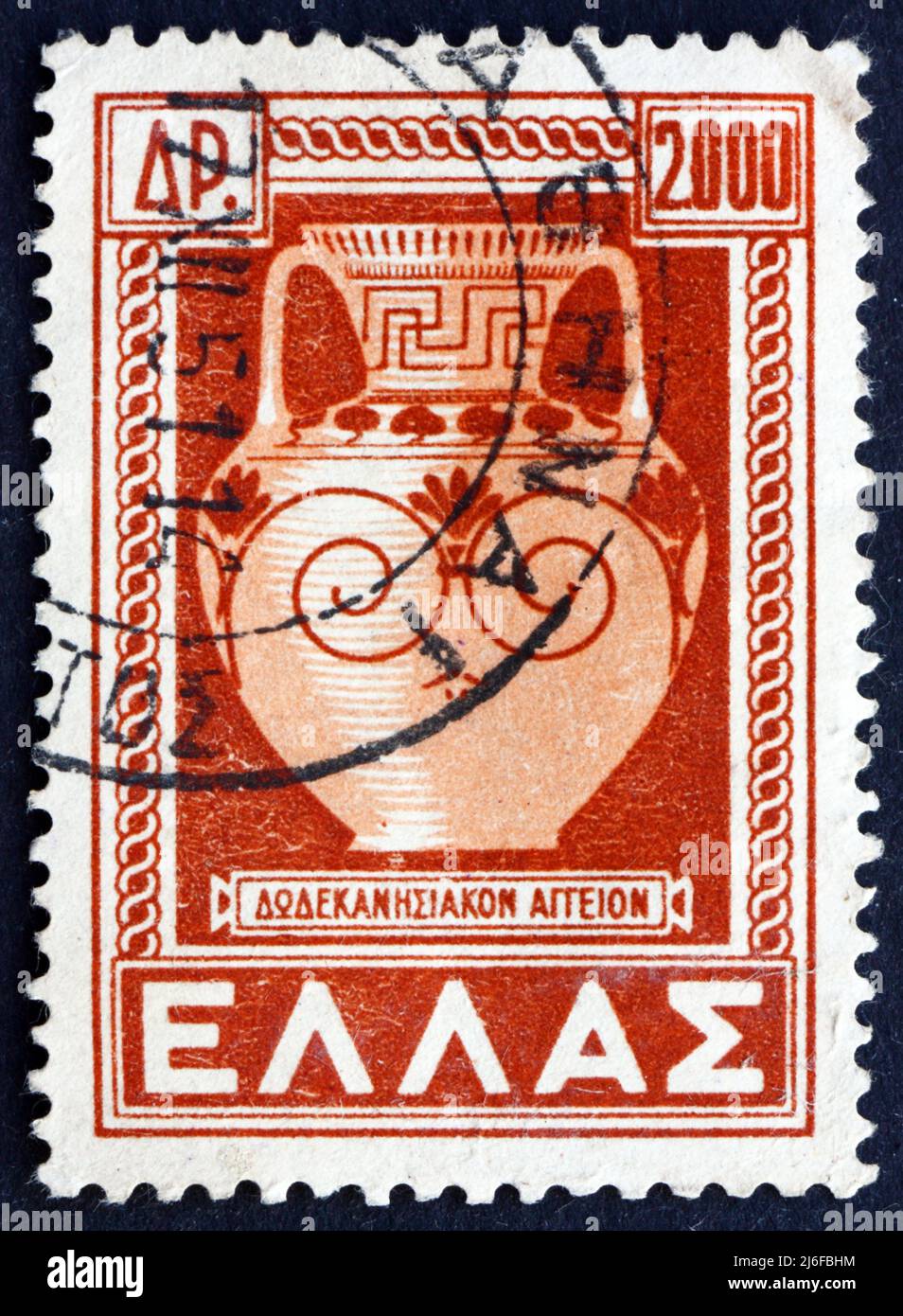 GREECE - CIRCA 1947: a stamp printed in the Greece shows Dodecanese ...