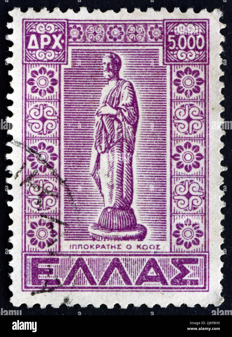 GREECE - CIRCA 1950: a stamp printed in the Greece shows Statue of ...