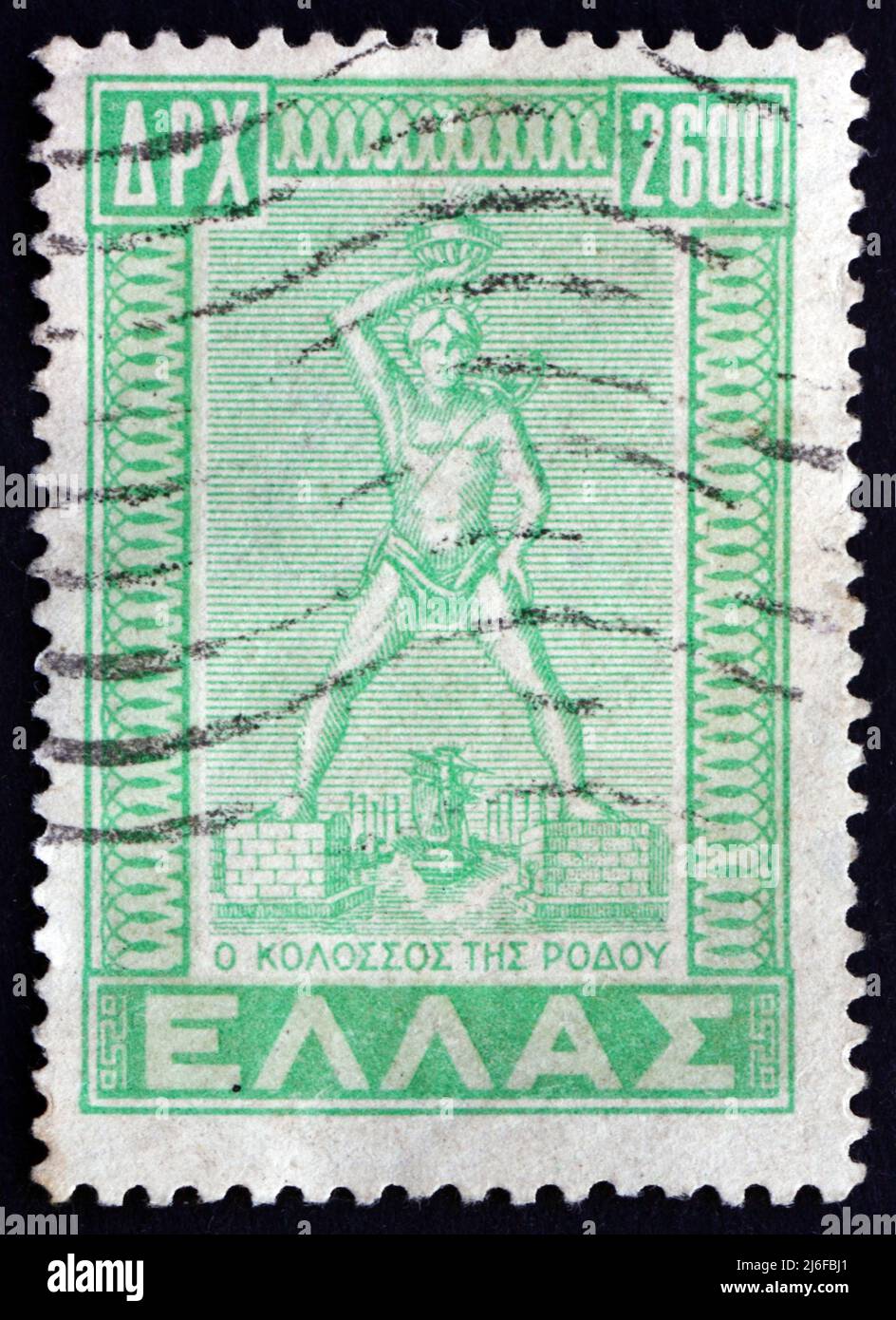 Seven wonders of the ancient world hi-res stock photography and images ...