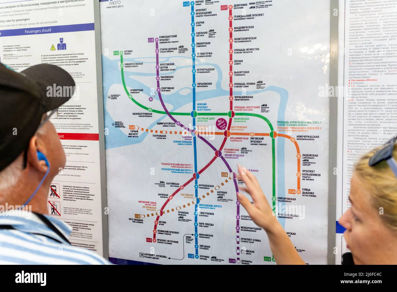 Map of st petersburg hi-res stock photography and images - Alamy