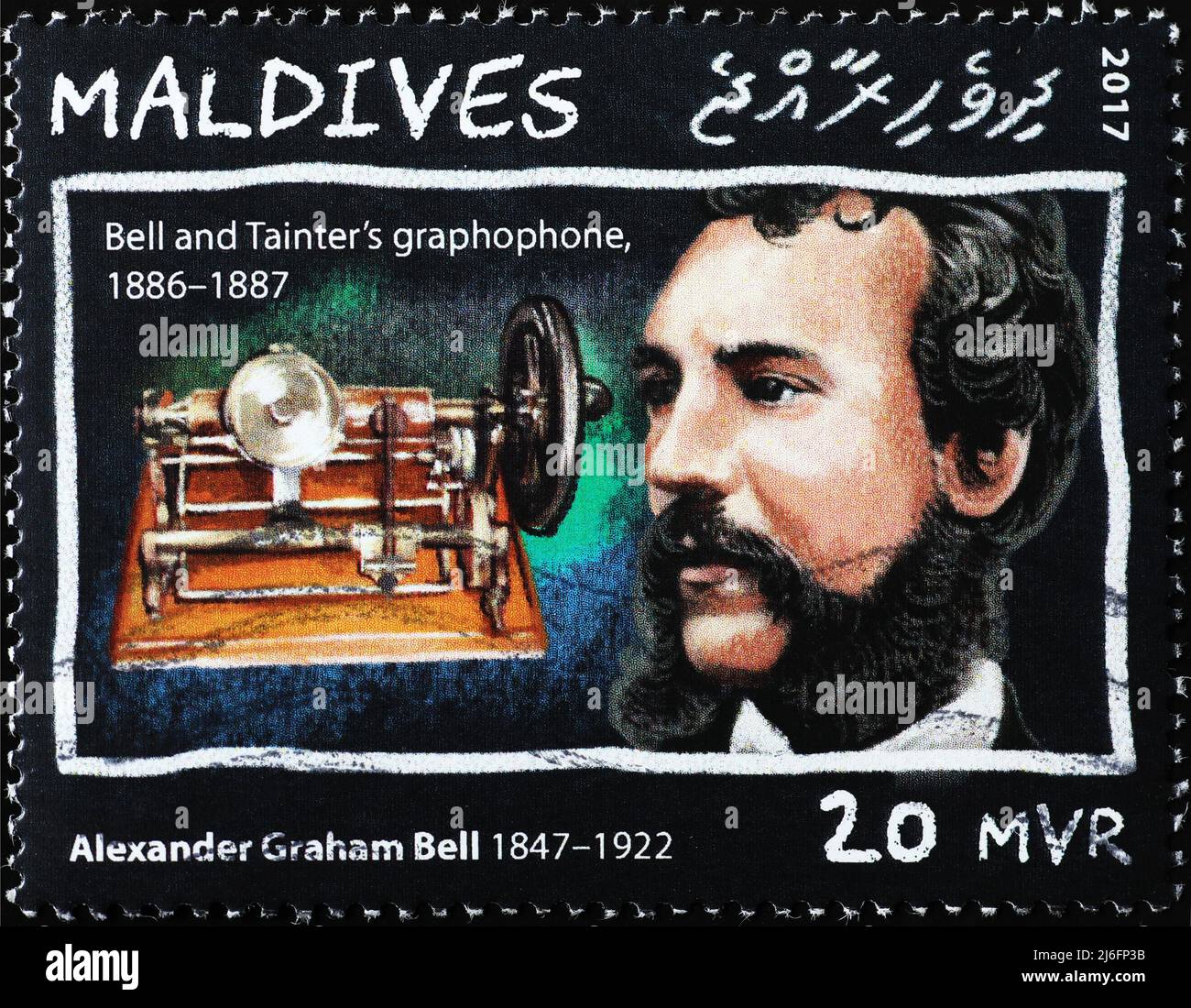 Graham Bell and Tainter's gramophone and Graham Bell on stamp Stock ...