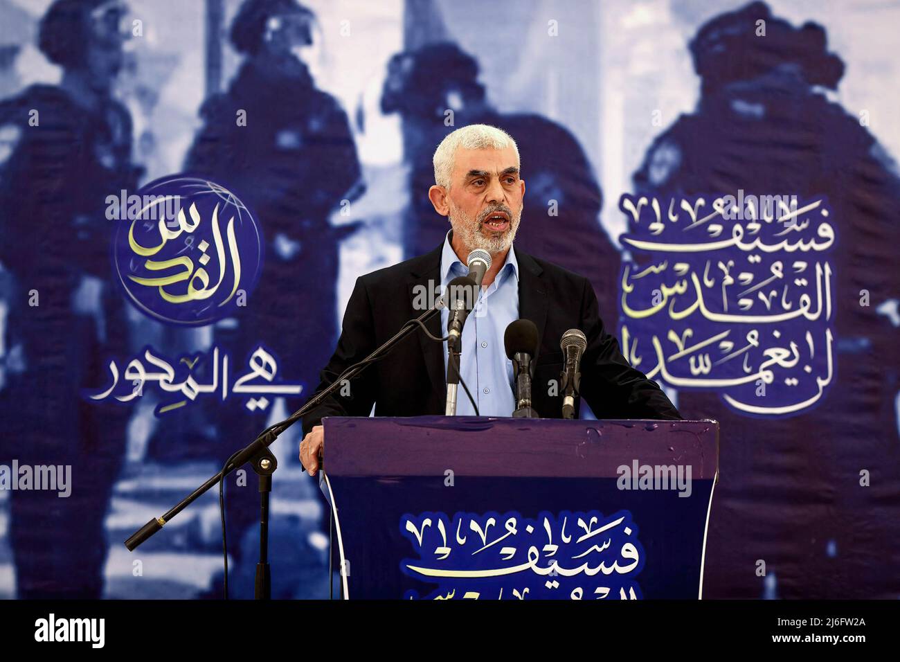Yahya al-Sinwar, head of the Palestinian Hamas movement in the Gaza ...