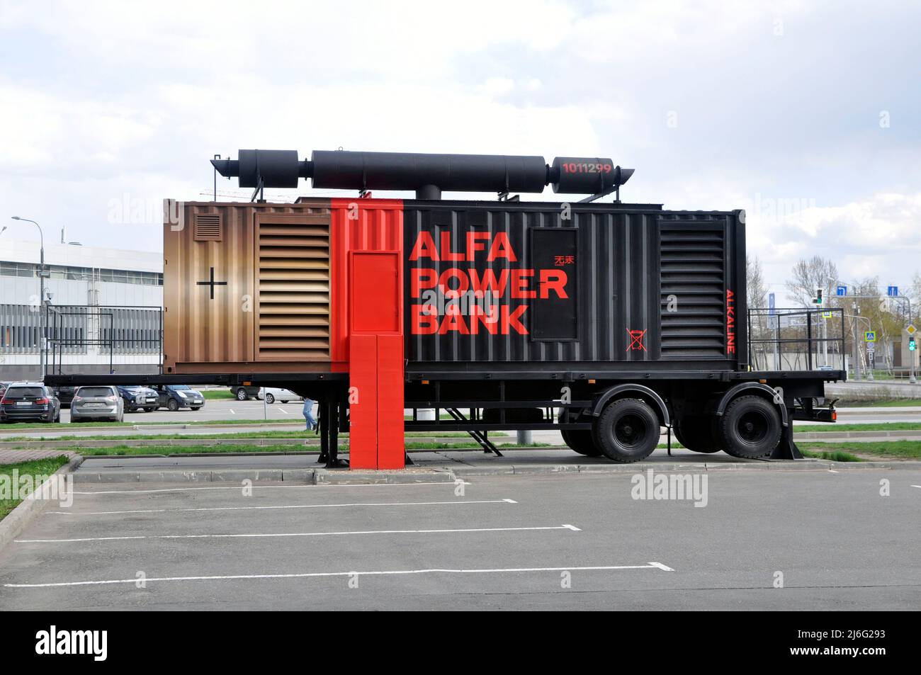 Moscow, Russia - May 1, 2022: Industrial mobile diesel generator for ...