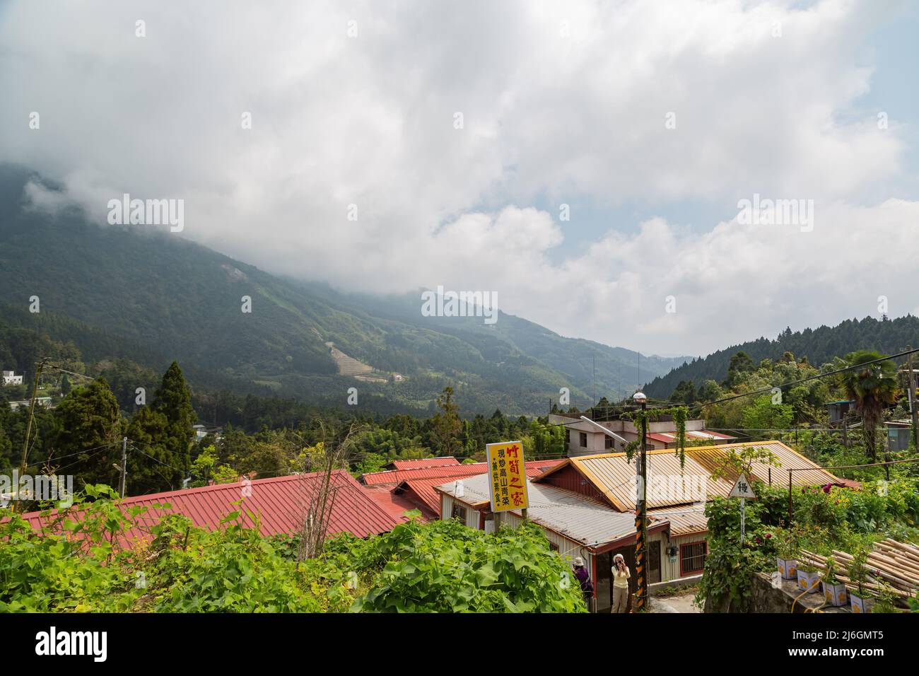 Fenqihu old street hi-res stock photography and images - Alamy