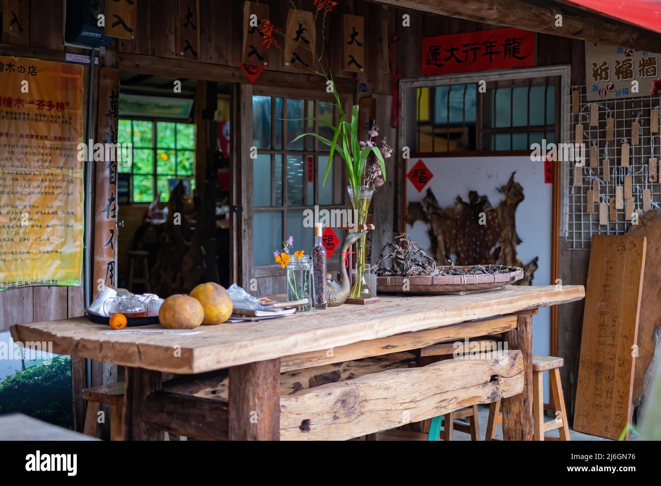 Fenqihu old street hi-res stock photography and images - Alamy