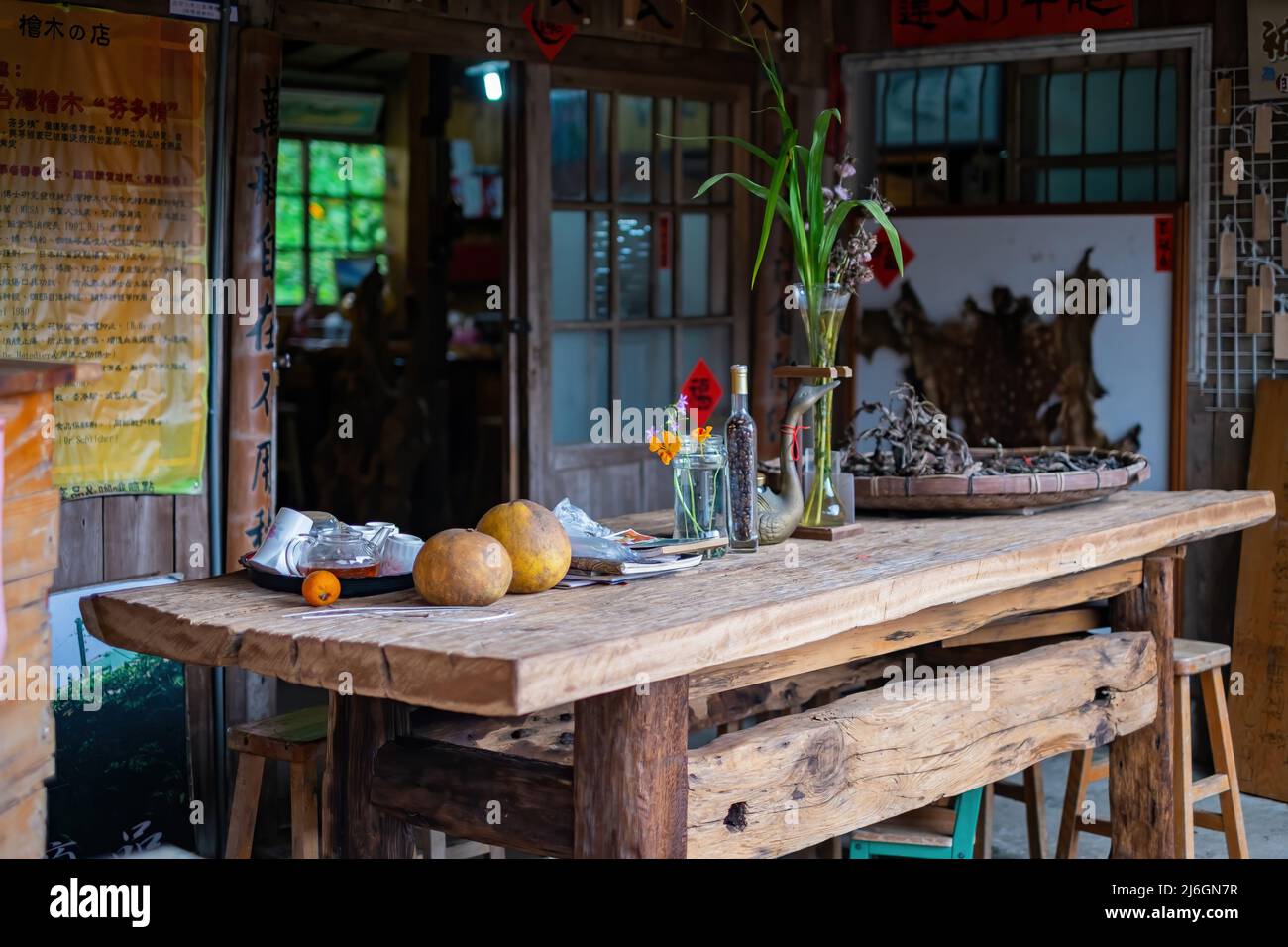 Fenqihu old street hi-res stock photography and images - Alamy