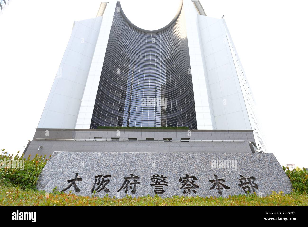 A general view of Osaka Prefectural Police in Osaka, Japan on April 6 ...