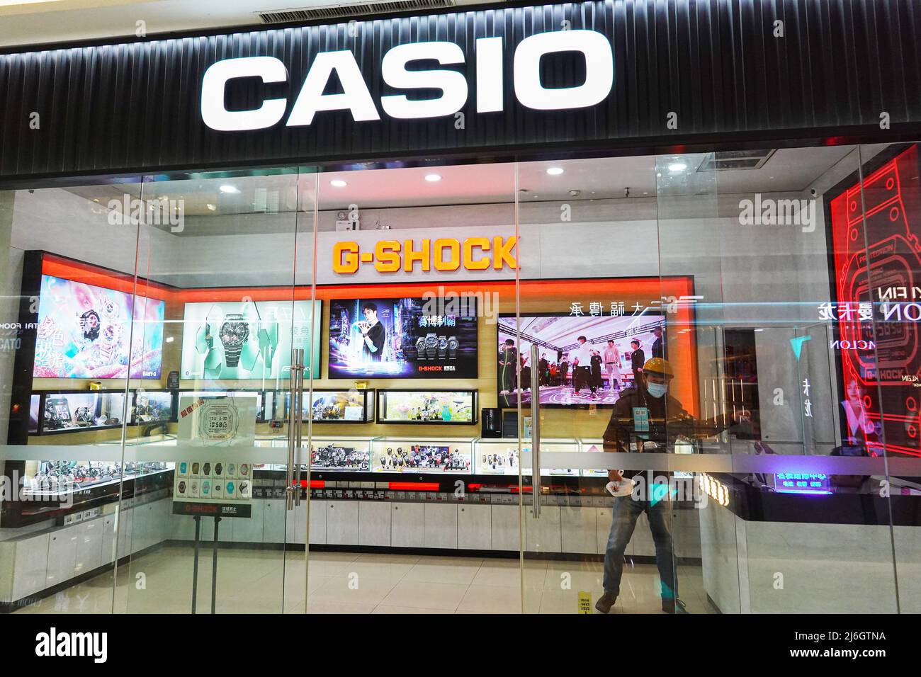 The Casio store is open in a mall. (Photo by Sheldon Cooper / SOPA ...