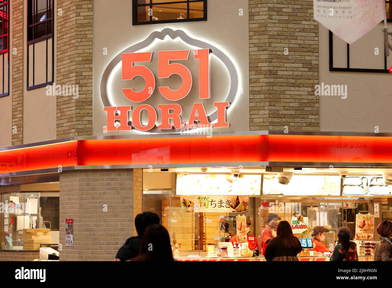 A general view of a store of 551 HORAI in Osaka, Japan on April 6, 2022. (Photo by Naoki ...