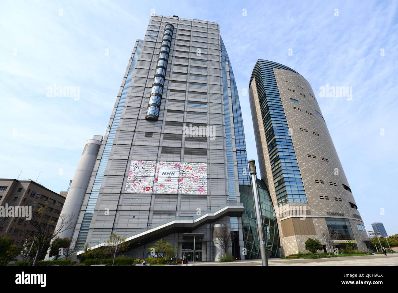 A general view of NHK Osaka Broadcasting Station in Osaka, Japan on ...