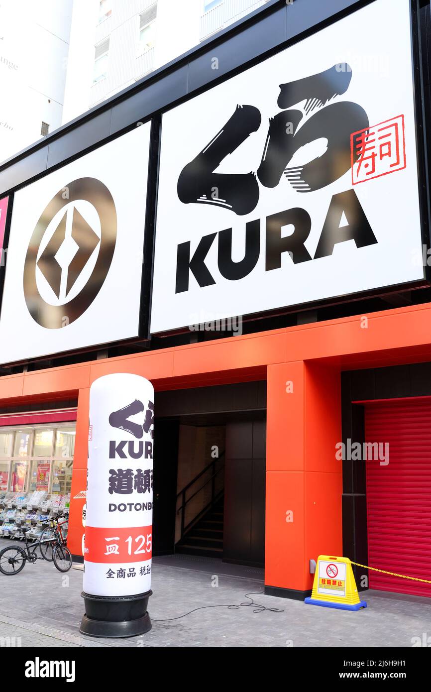 A general view of Kura Sushi restaurant in Osaka, Japan on April 6 ...