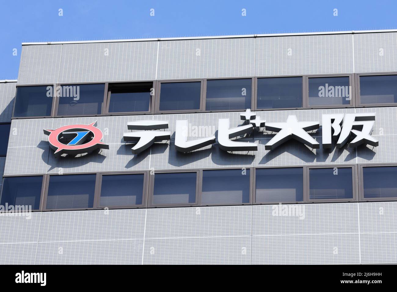 Tv osaka hi-res stock photography and images - Alamy