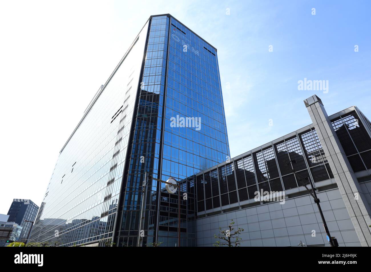 A general view of OMM Building in Osaka, Japan on April 6, 2022. (Photo ...