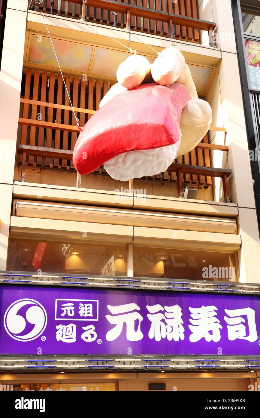 A general view of Genroku Sushi in Osaka, Japan on April 6, 2022 ...