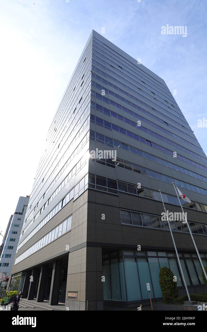 A general view of Osaka Joint Government Building No. 4 in Osaka, Japan ...