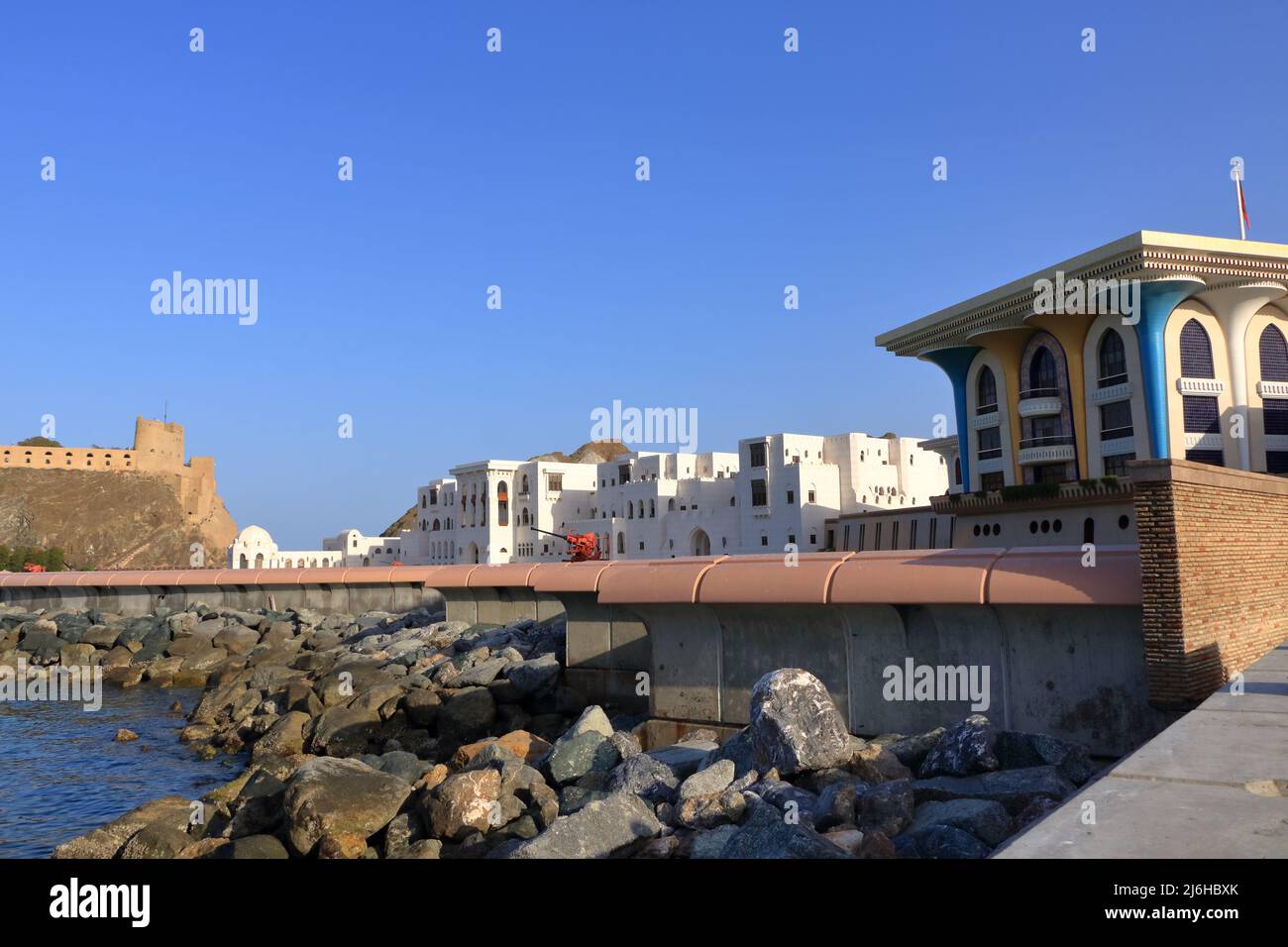 March 15 2022 - Muscat, Oman, Middle east: area around the Sultan ...