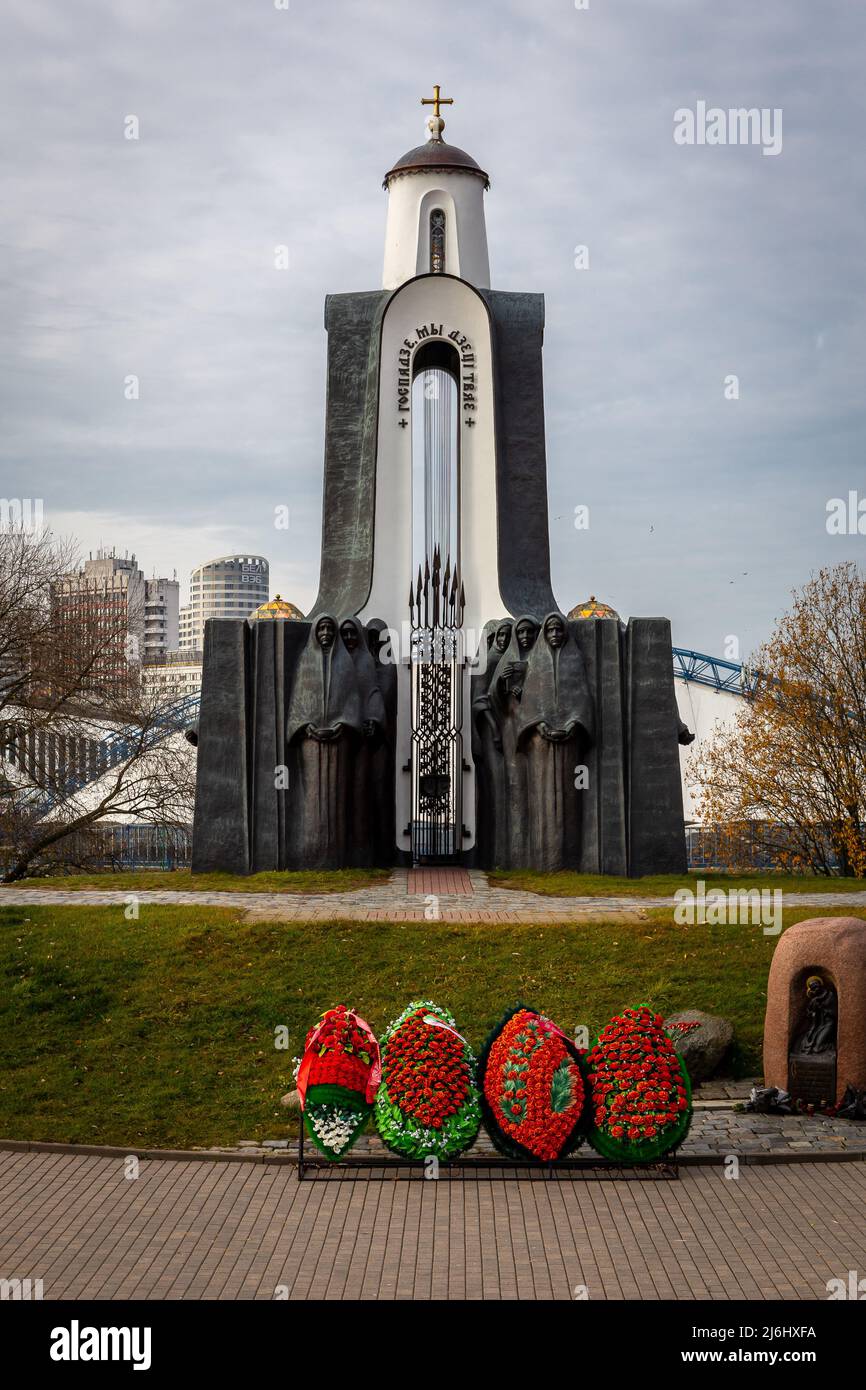 Minsk, Belarus, 04.11.21. Sons of the Fatherland monument which ...
