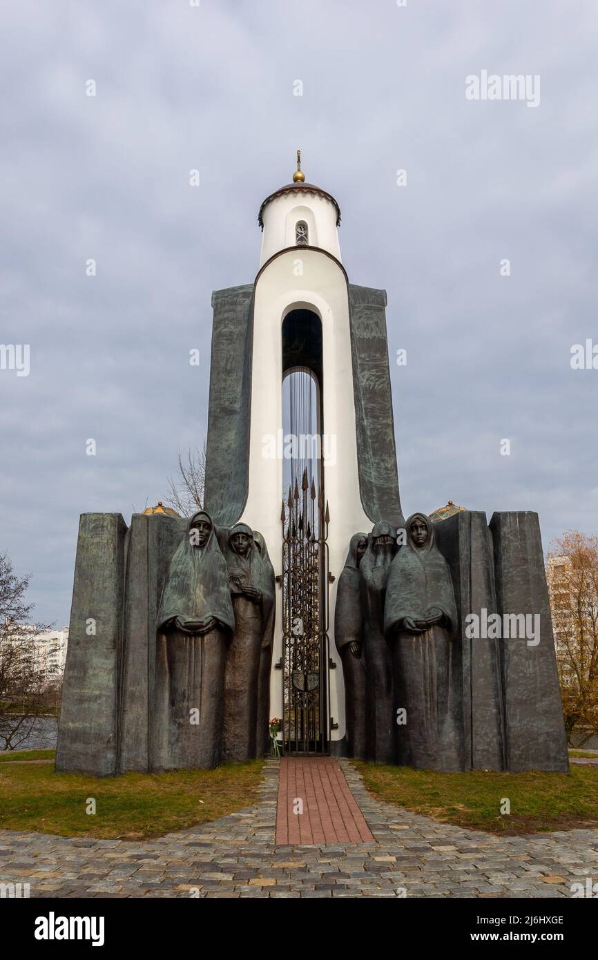 Minsk, Belarus, 04.11.21. Sons of the Fatherland monument which ...
