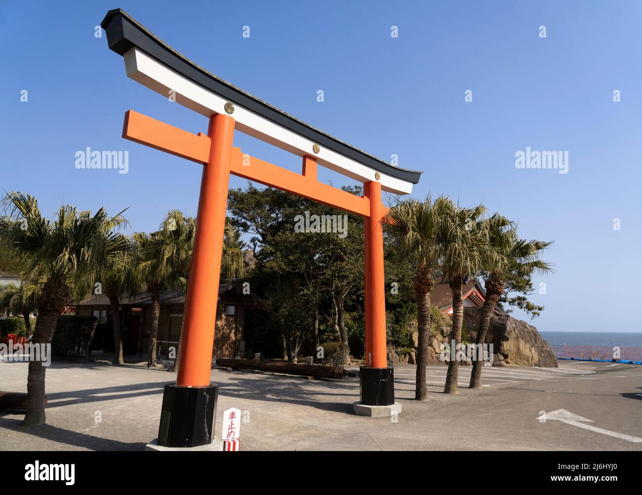 Udo Shrine 鵜戸神宮 (Udo-jingu), Nichinan, Miyazaki, Japan. A cliffside ...