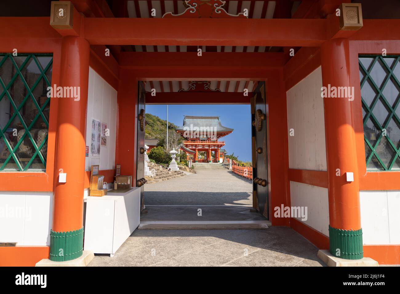 Udo Shrine 鵜戸神宮 (Udo-jingu), Nichinan, Miyazaki, Japan. A cliffside ...