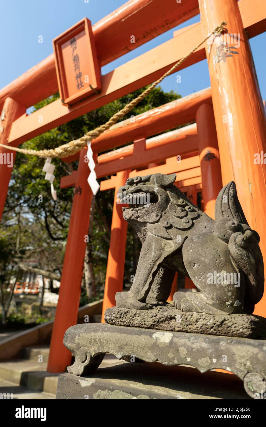 Udo Shrine 鵜戸神宮 (Udo-jingu), Nichinan, Miyazaki, Japan. A cliffside ...