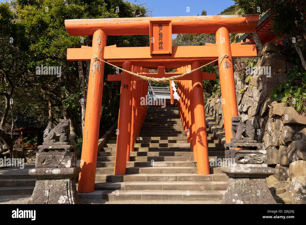 Udo Shrine 鵜戸神宮 (Udo-jingu), Nichinan, Miyazaki, Japan. A cliffside ...