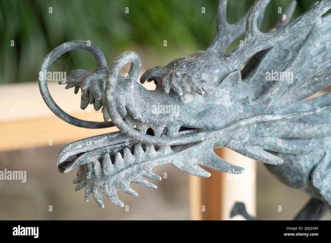Udo Shrine 鵜戸神宮 (Udo-jingu), Nichinan, Miyazaki, Japan. A cliffside ...
