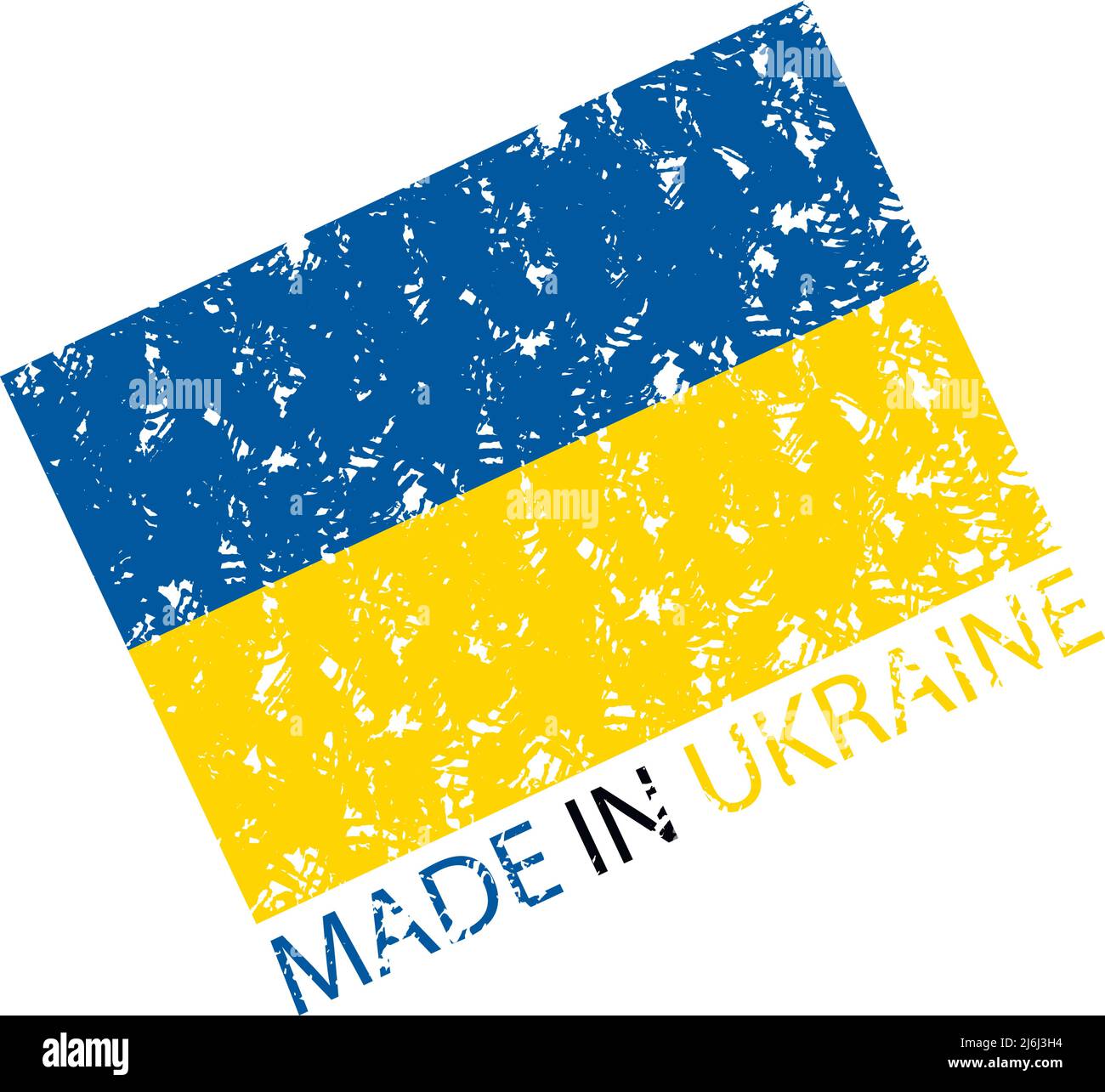 Made in Ukraine rubber stamp, national production. Vector business ...