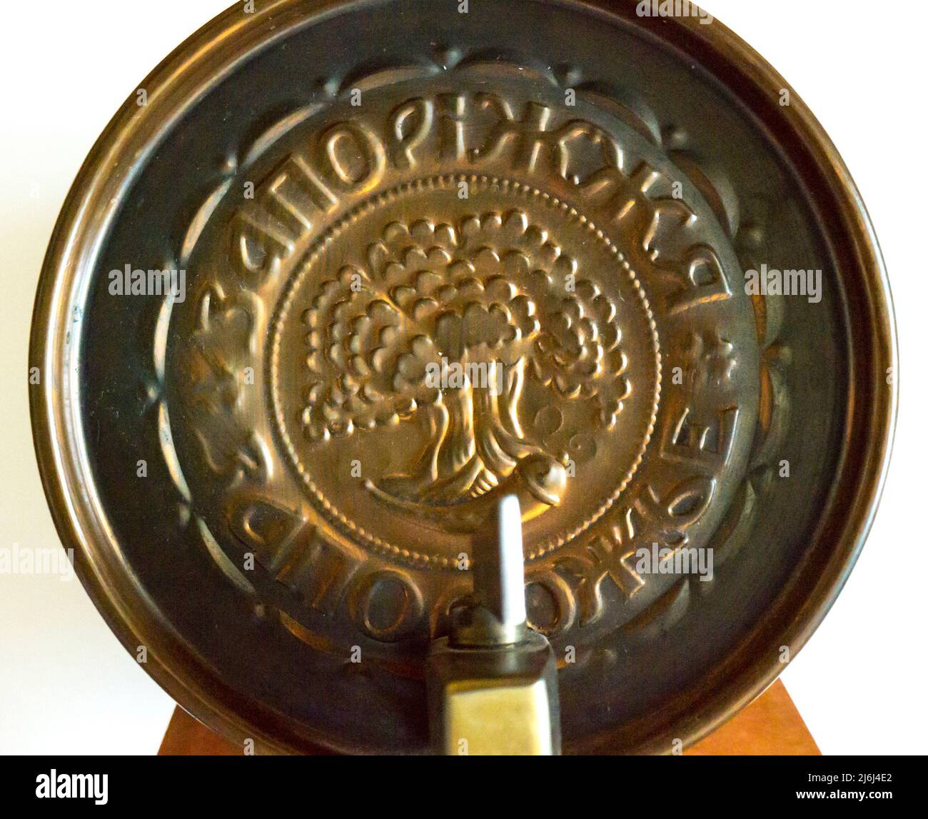 Ukrainian barrel for beer, USSR times Stock Photo - Alamy