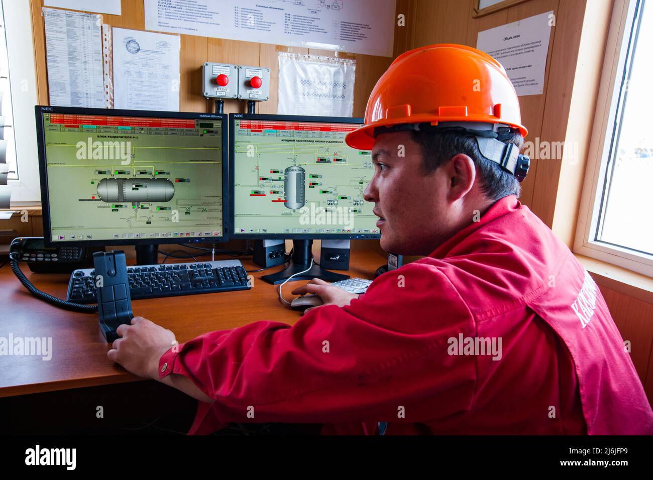 Kzylorda province,Kazakhstan-May 01,2012:Oil refinery plant operational ...