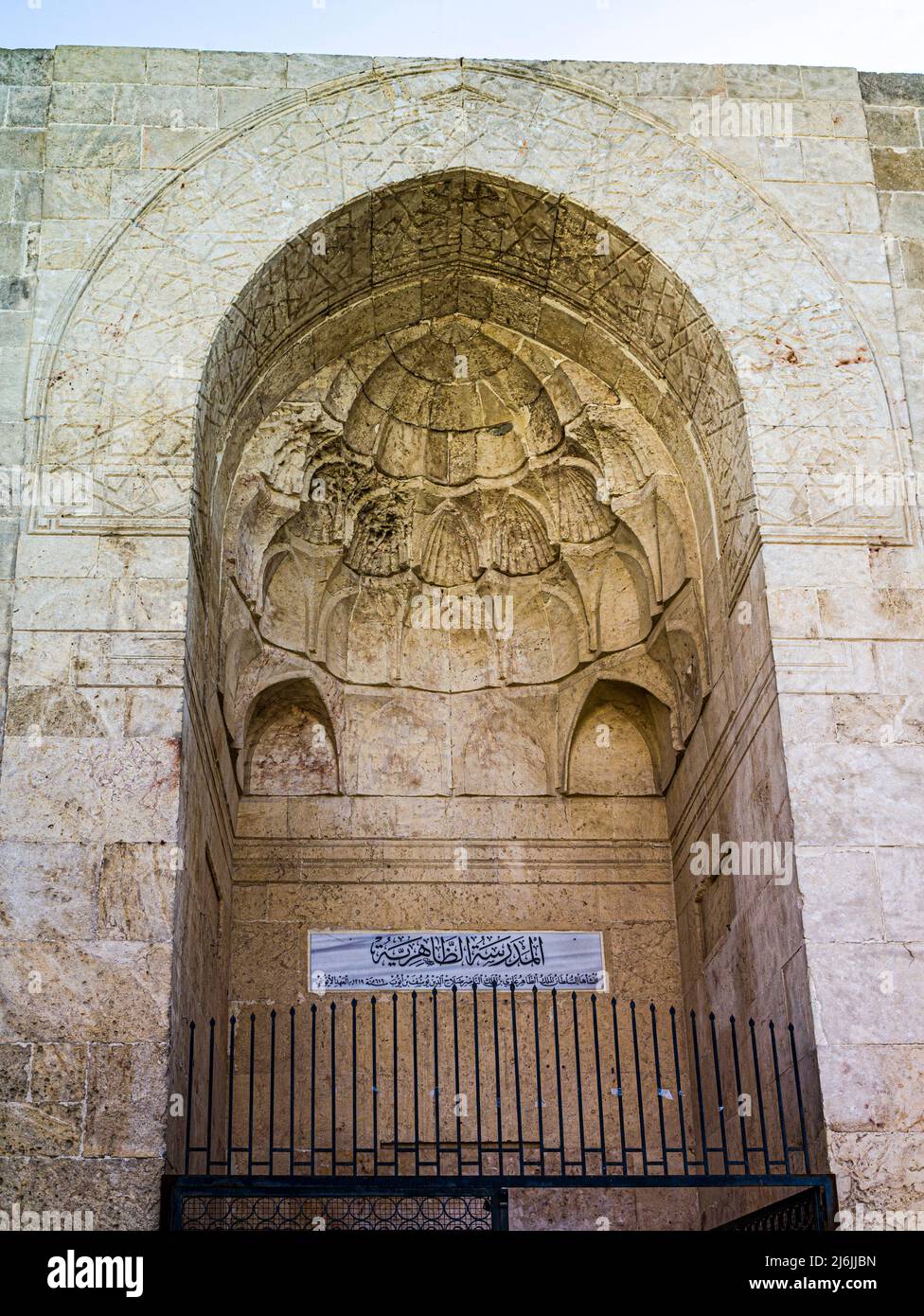 entrance portal of the Madrasa al-Zahiriyya was built by the Ayyubid ...