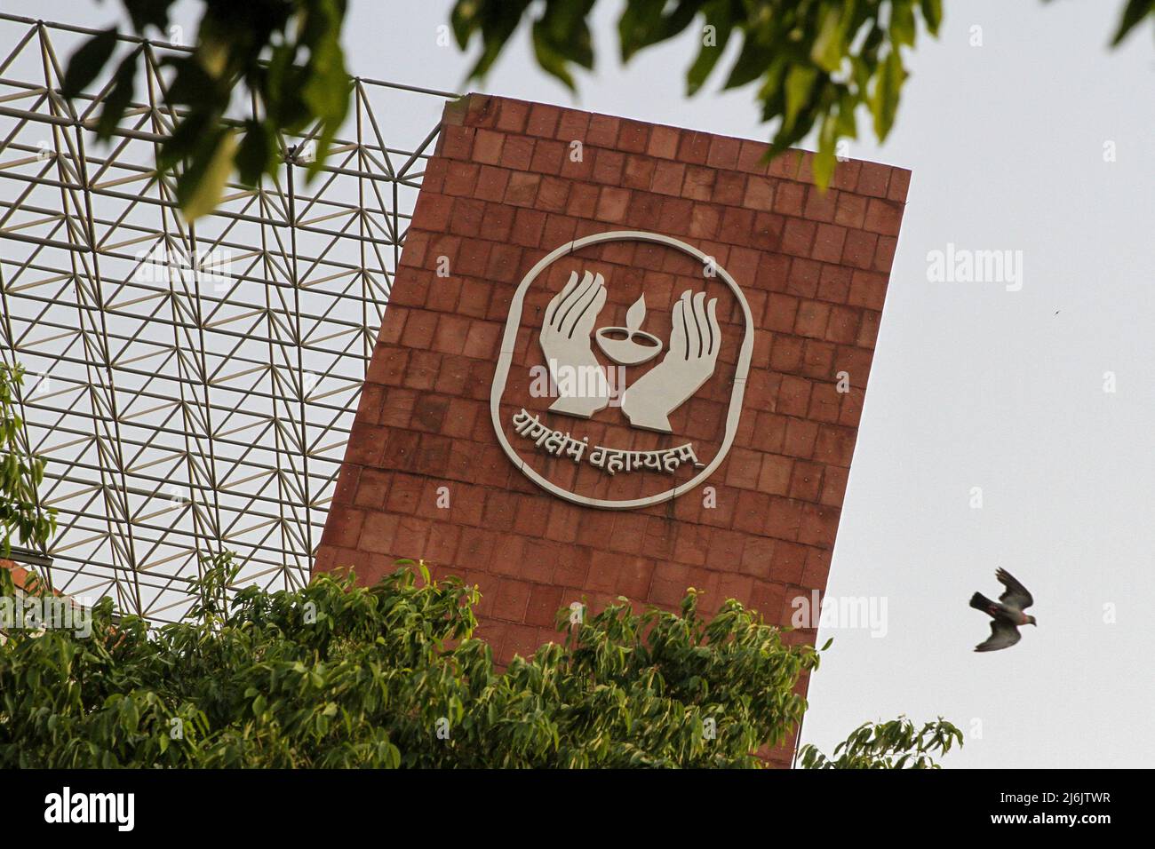 Lic india logo hi-res stock photography and images - Alamy