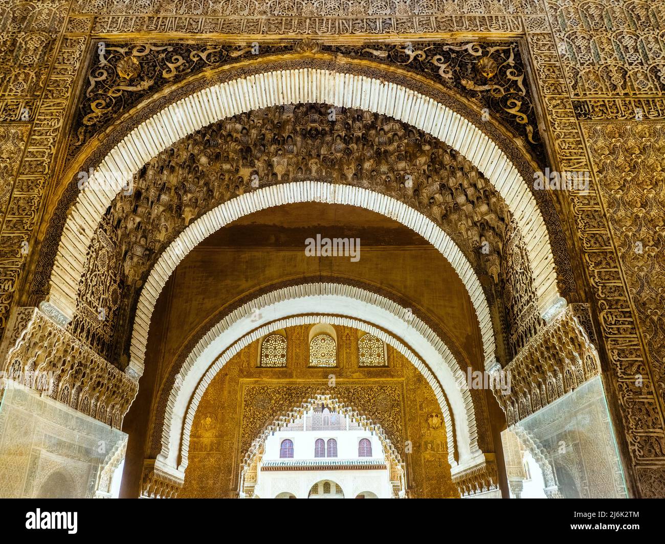 Ornate arched door with arabesque and Mocarabe designs in Comares ...